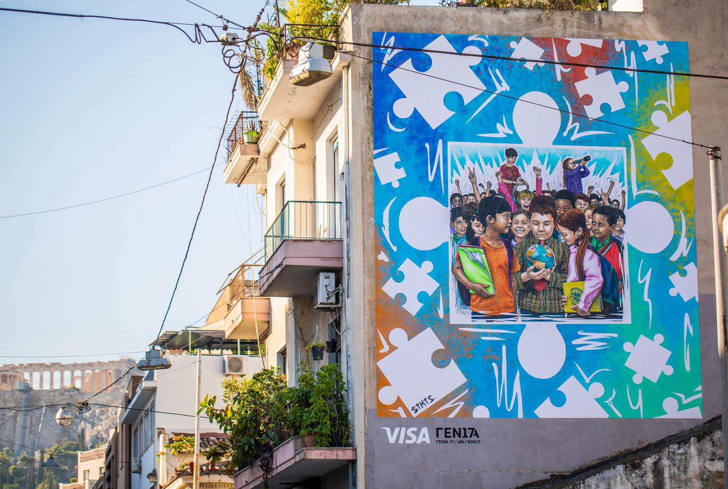 Generation 17 mural by STMTS in Athens - I Support Street ArtI Support ...